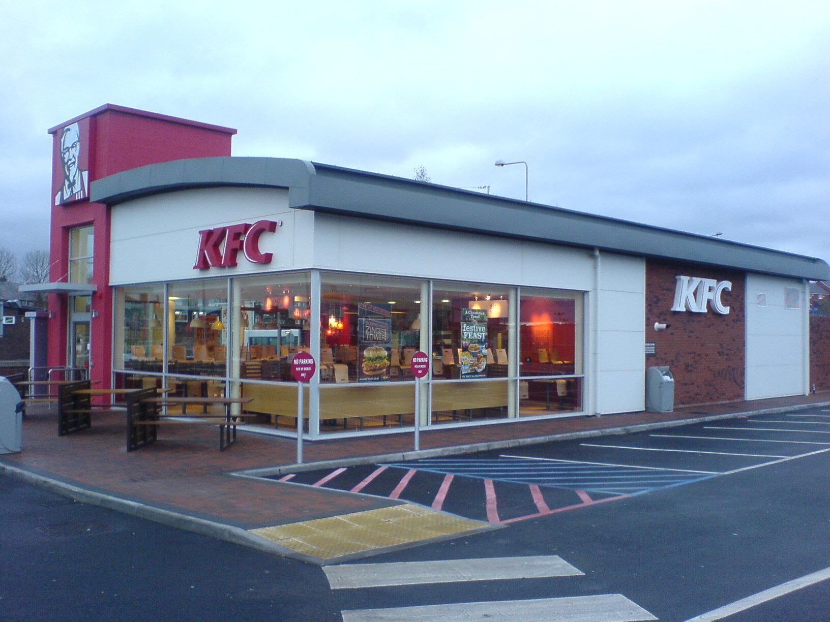 KFC - collinshallgreen
